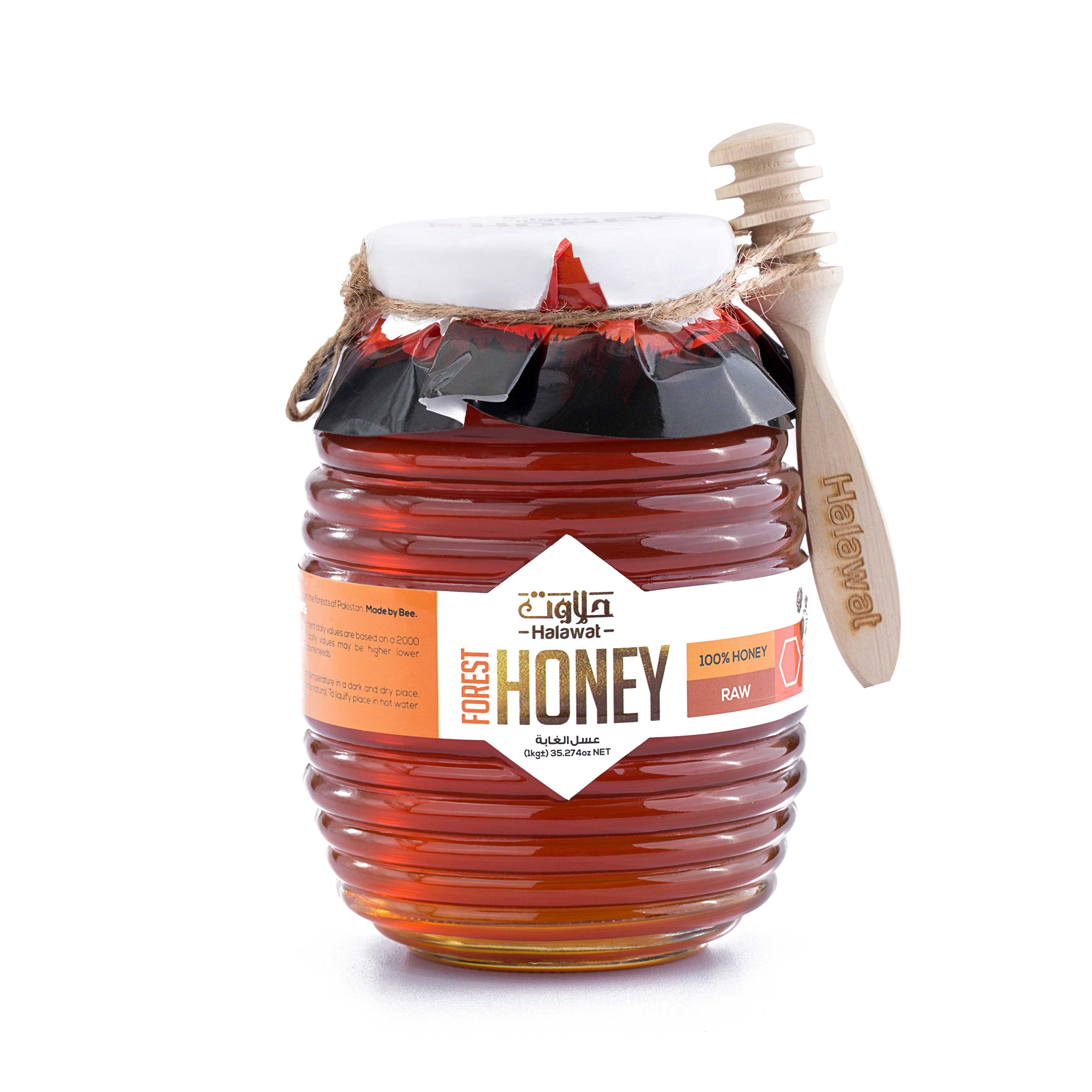 Honey White Background Photography – HOOP STUDIOS